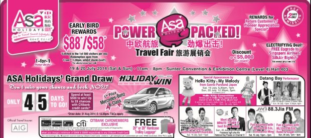 3203_620x - TripZilla