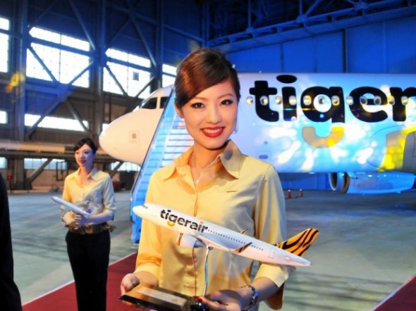 tigerair taiwan - TripZilla