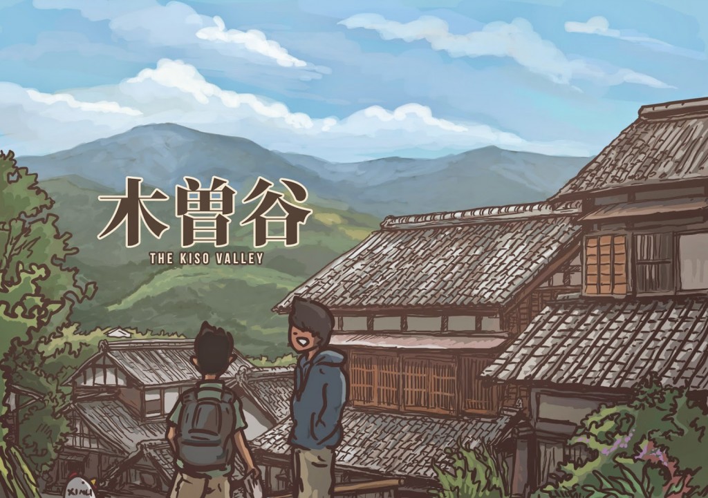 Kiso Valley - TripZilla