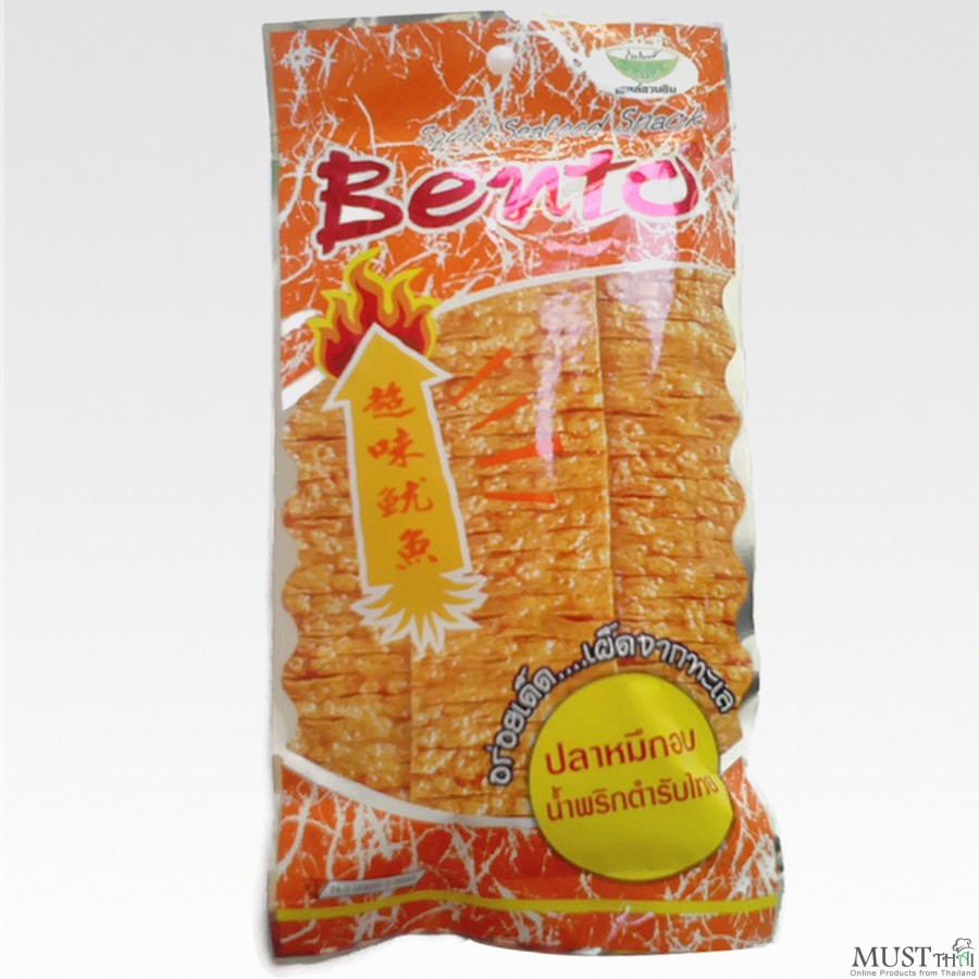 bento-chilli-style-thai-02 - TripZilla