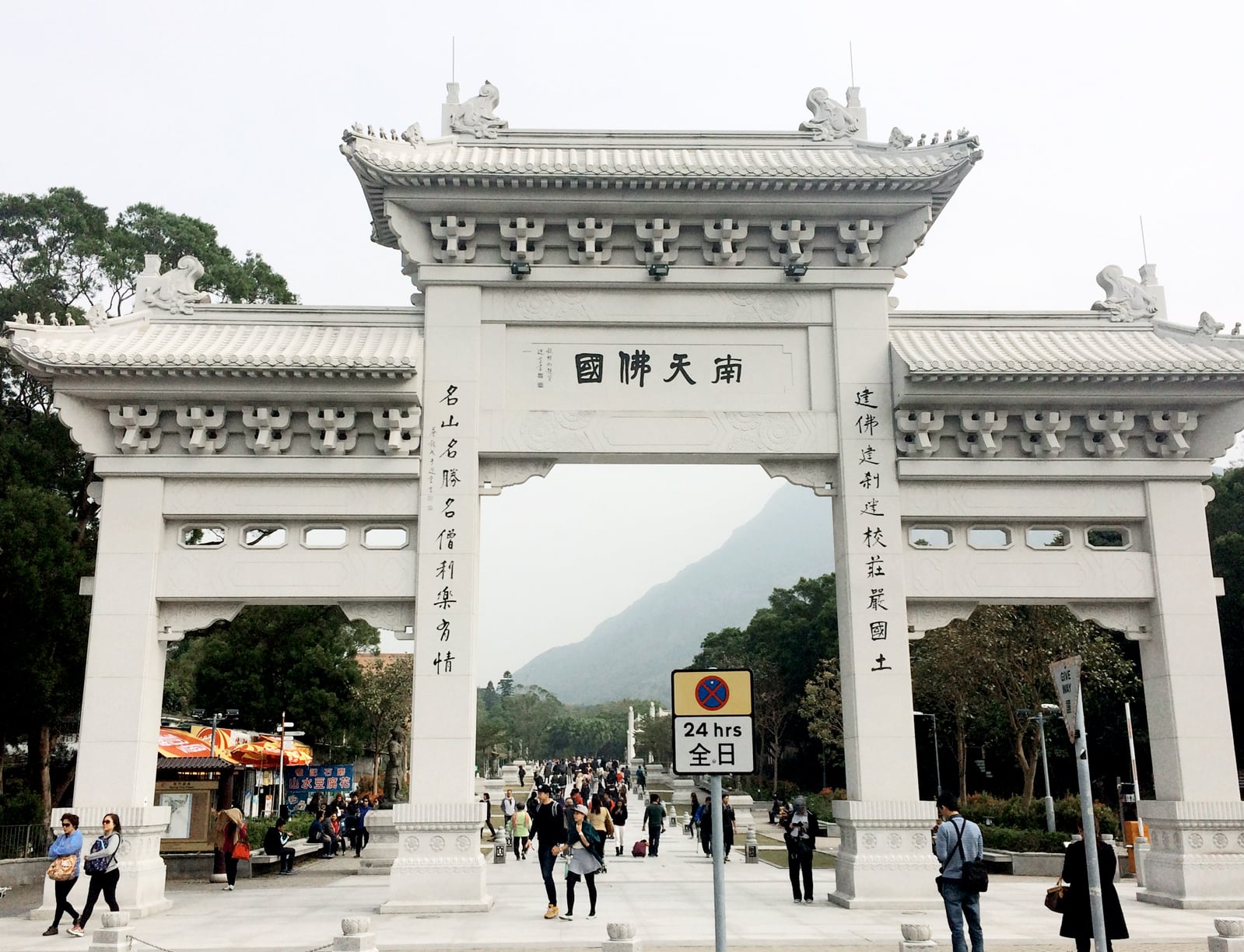 Ngong Ping 360: Complete Guide for A Day Trip